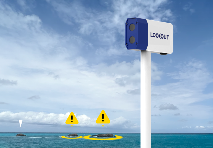 LOOKOUT Launches Advanced AI Technology For Augmented Marine Navigation ...